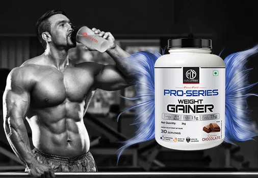 Fit Max Lean Series Formula - Muscle Trail